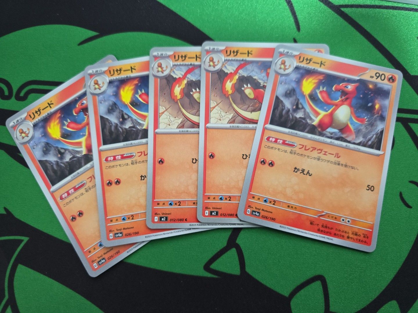 Pokemon Charmeleon Japanese common, Hobbies & Toys, Toys & Games on ...