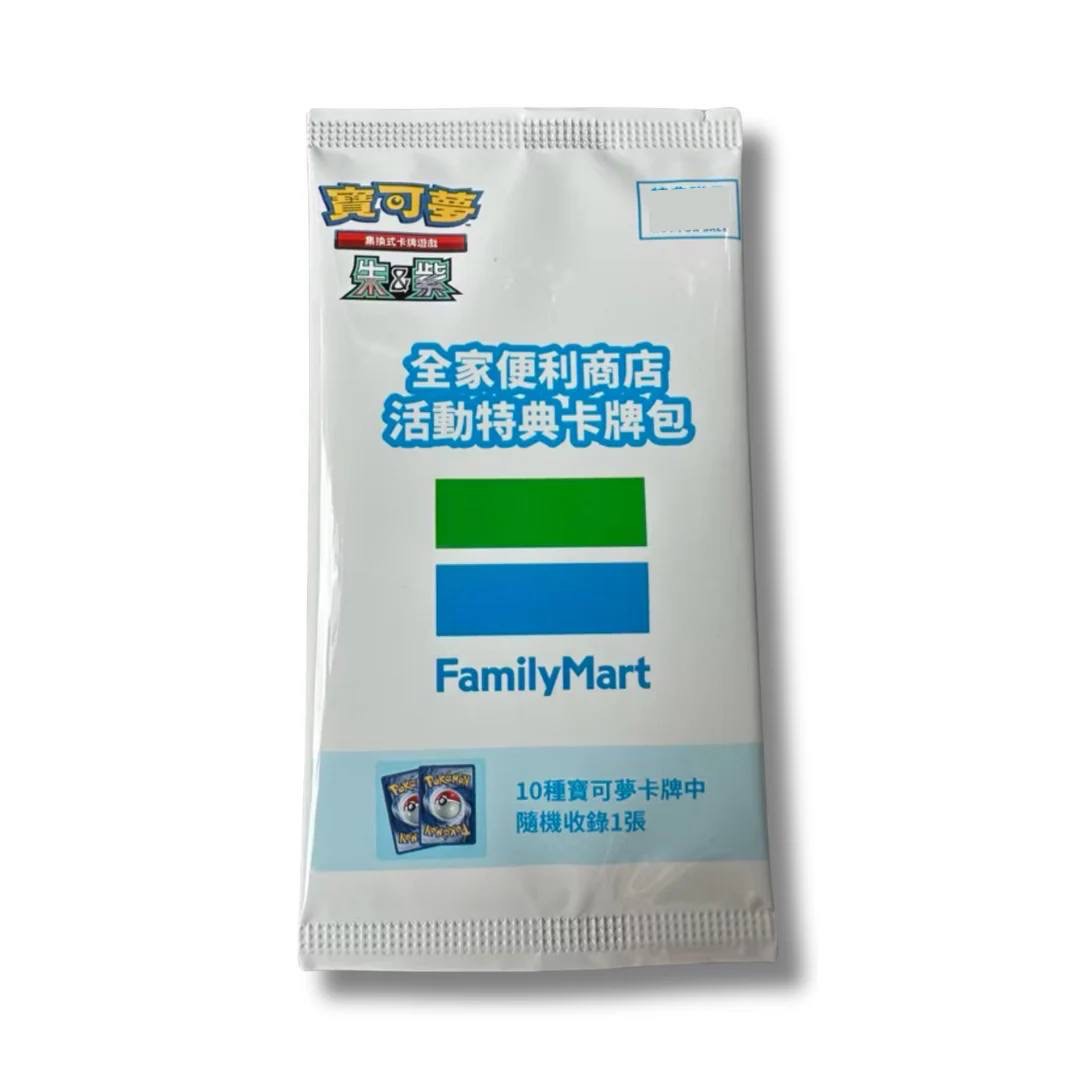 Pokemon FamilyMart Promo Card Pack, Hobbies & Toys, Toys & Games on ...