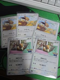 Eevee #58 Pokemon Japanese Reviving Legends, Hobbies & Toys, Toys ...