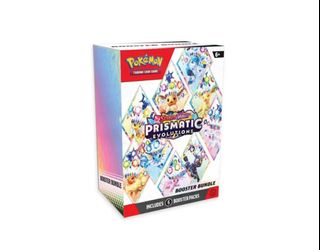 CHEAPEST!! Perfect Order Booster Bundle [PRE-ORDER], Hobbies & Toys ...