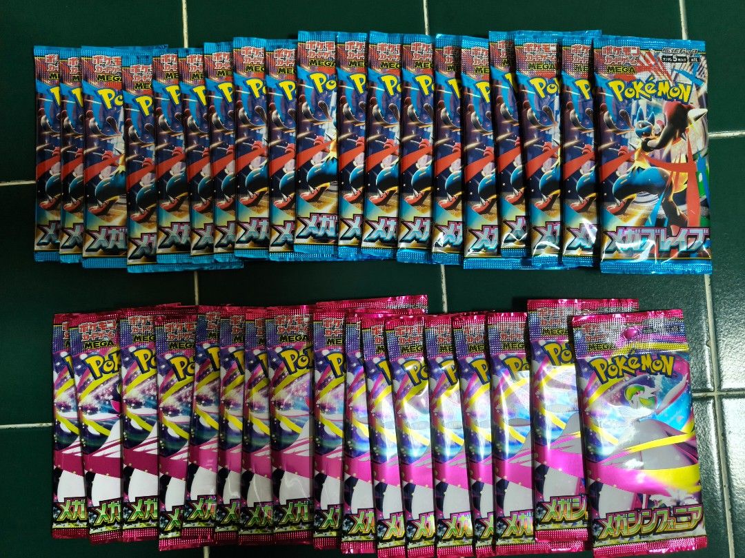 Pokemon TCG Mega Evolution Booster Pack Jap Version, Video Gaming ...