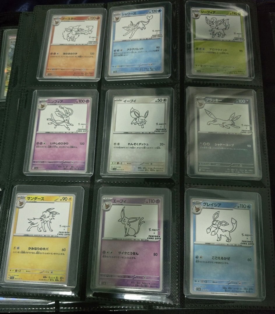 Pokémon TCG eevee poncho and yu nagaba proxies, Hobbies & Toys ...