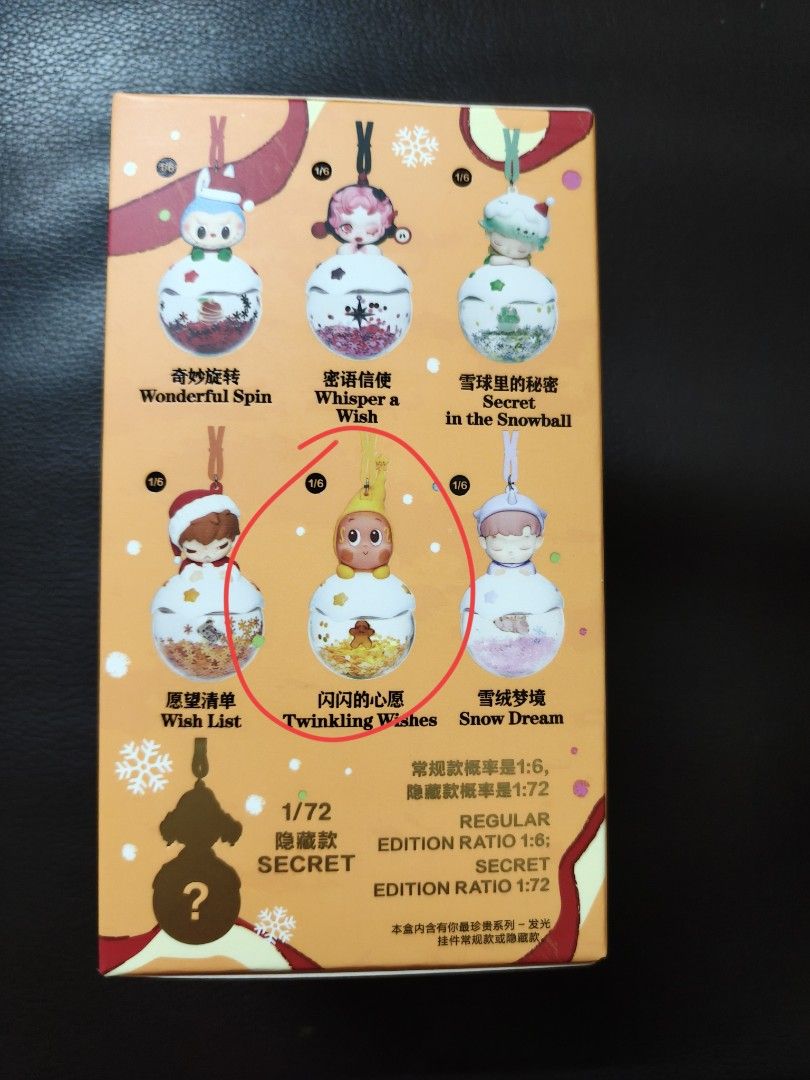 POP MART Apple of My Eye Twinkling Wishes Blind Box, Hobbies & Toys ...