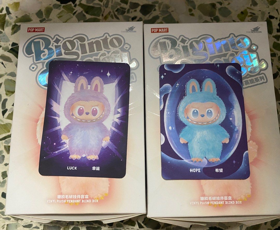 POP MART Biginto Series Vinyl Plush Blind Box, Hobbies & Toys, Toys ...