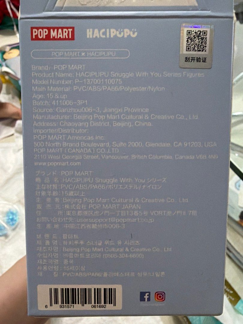 POP MART Hacipupu Snuggle With You Series Figure, Hobbies & Toys, Toys ...