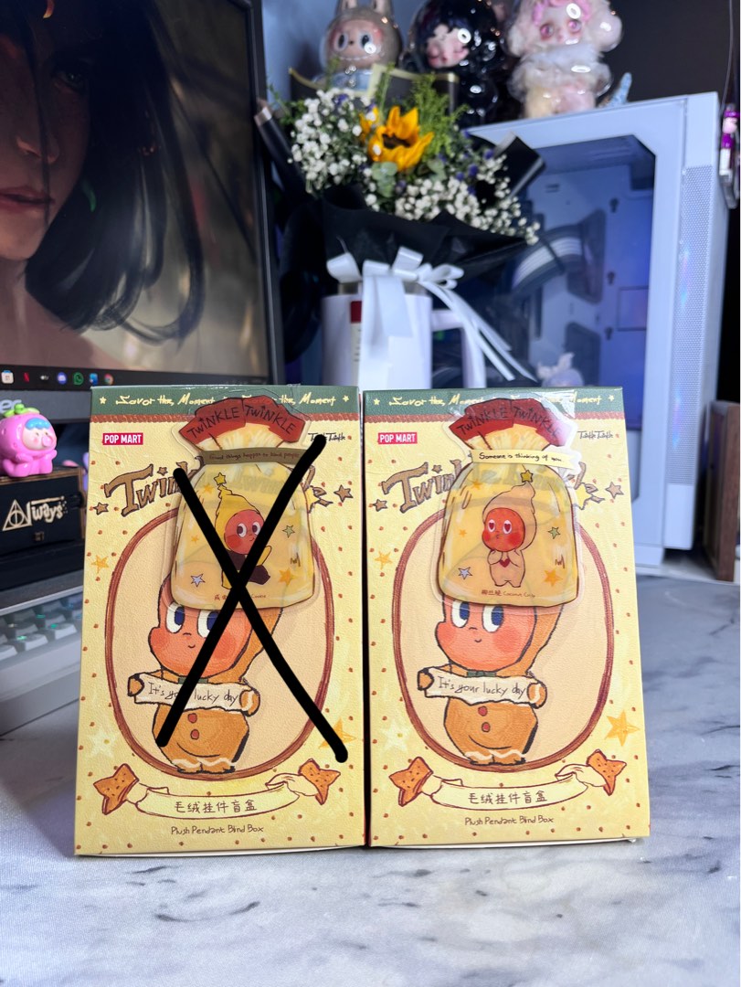 POP MART Twinkle Twinkle Plush Pendant Blind Box: V4 Coconut Crisp ...