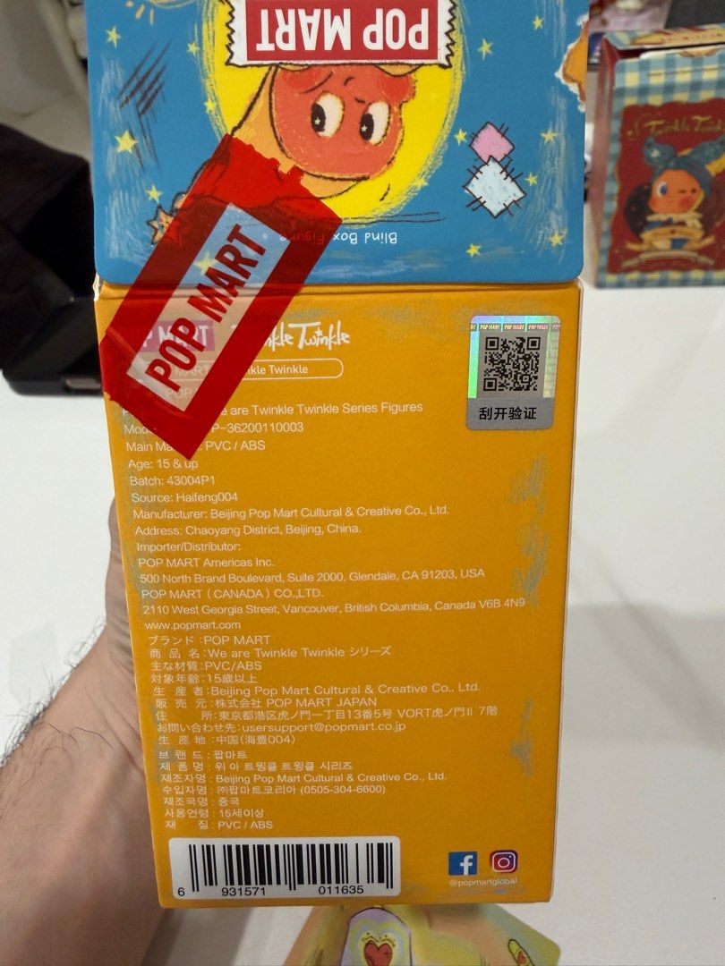 Pop Mart We Are Twinkle Twinkle Series Figure, Hobbies & Toys, Toys ...