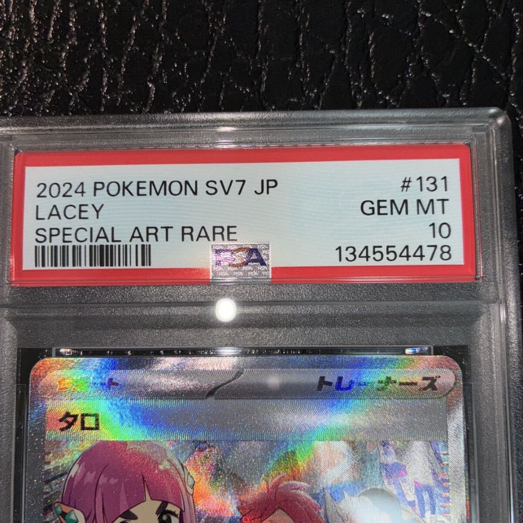 PSA10 Taro LACEY Pokemon Card, Perfect Condition, Hobbies & Toys, Toys ...
