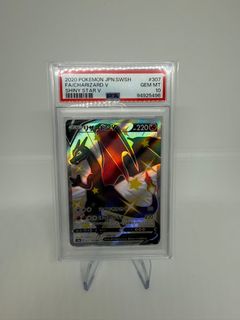 Pokemon Shiny Star V FA/Poke Kid #197 PSA 10, Hobbies & Toys, Toys ...