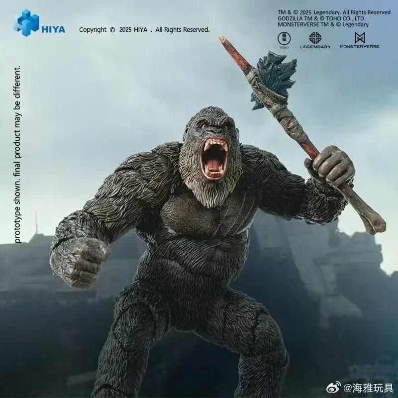 [Q4 2026] Hiya Toys Godzilla vs. Kong (2021) Exquisite Basic King Kong ...