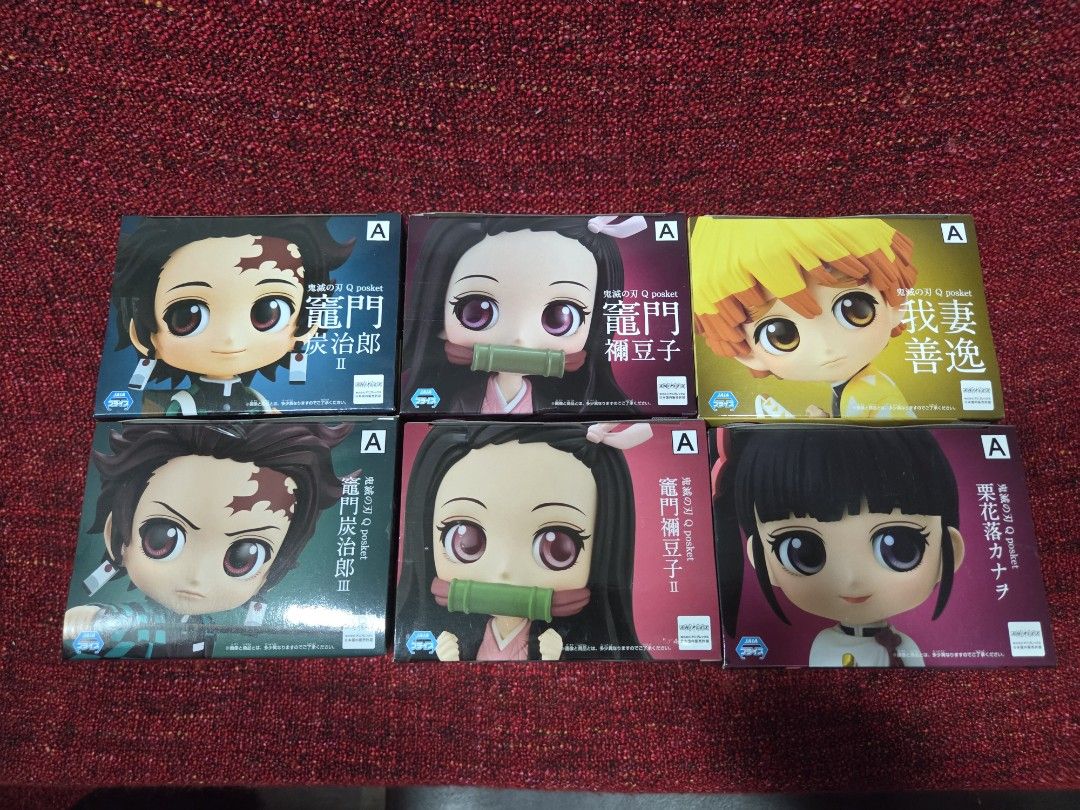 QPosket Demon Slayer Tanjiro Nezuko Zenitsu Inosuke Muzan Kimetsu no ...