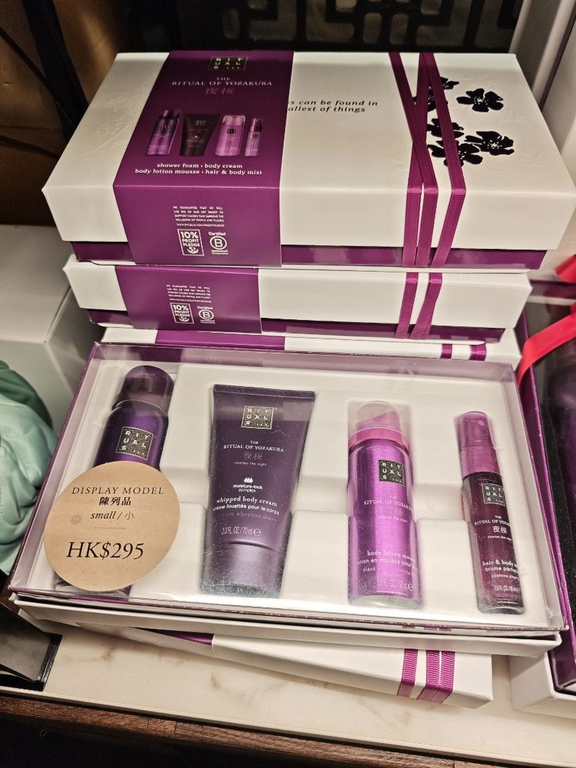 Rituals The Ritual of Yozakura Gift Set, 美容＆個人護理, 沐浴＆身體護理, 沐浴及身體護理 - 身體 ...