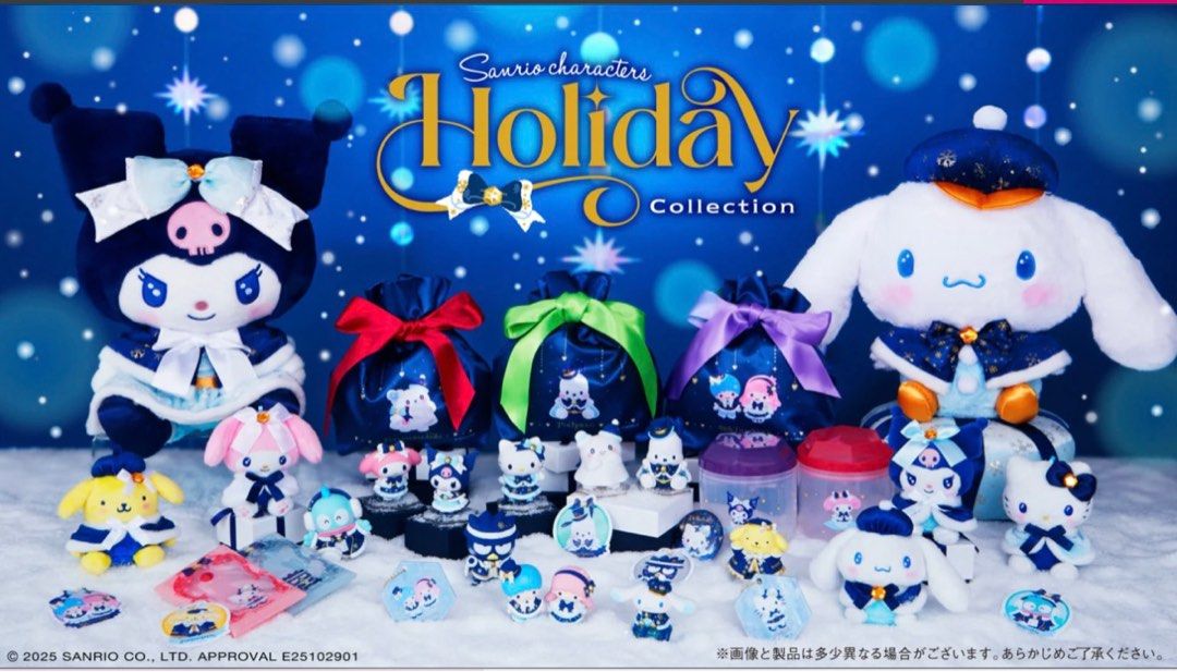 Sanrio character Holiday Collection kuji, Hobbies & Toys, Toys & Games ...
