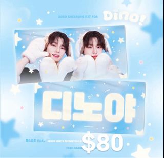 放 】Seventeen World Tour [Right Here] 特典團體相+紙相架 Program Book Set 💎 ...