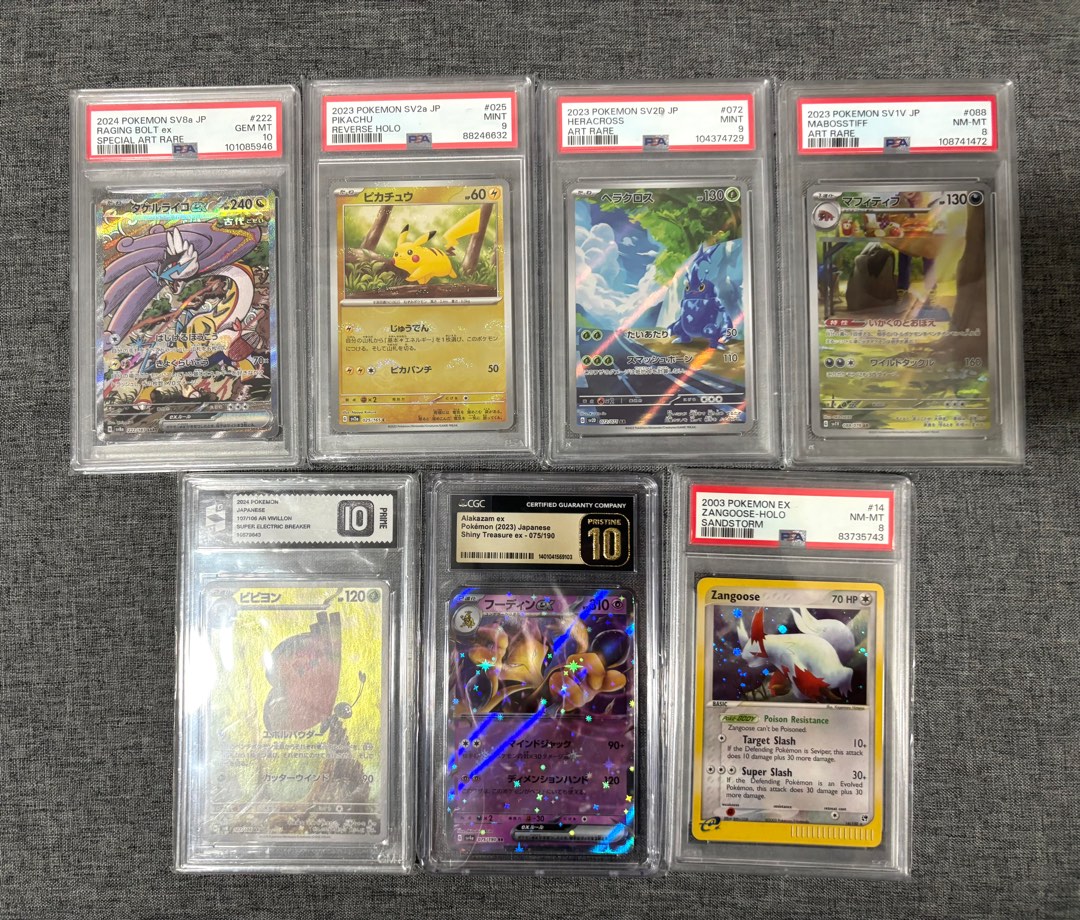 SgWatchHub! Pokemon PSA, CGC Pristine 10! Pikachu, raging bolt ...