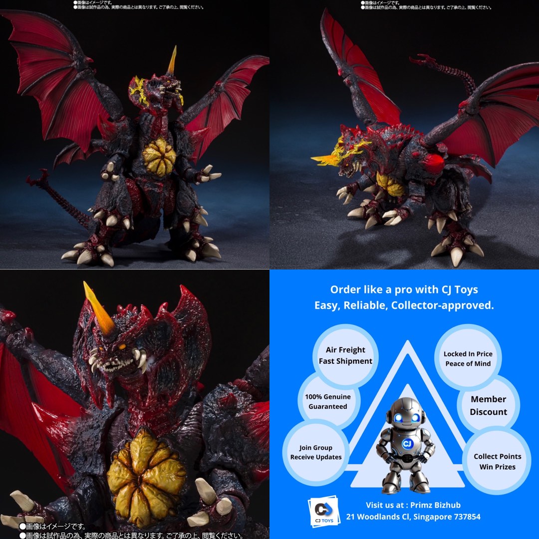 s.h.monsterarts DESTOROYAH PERFECT FORM TOKYO WATERFRONT CITY DECISIVE ...
