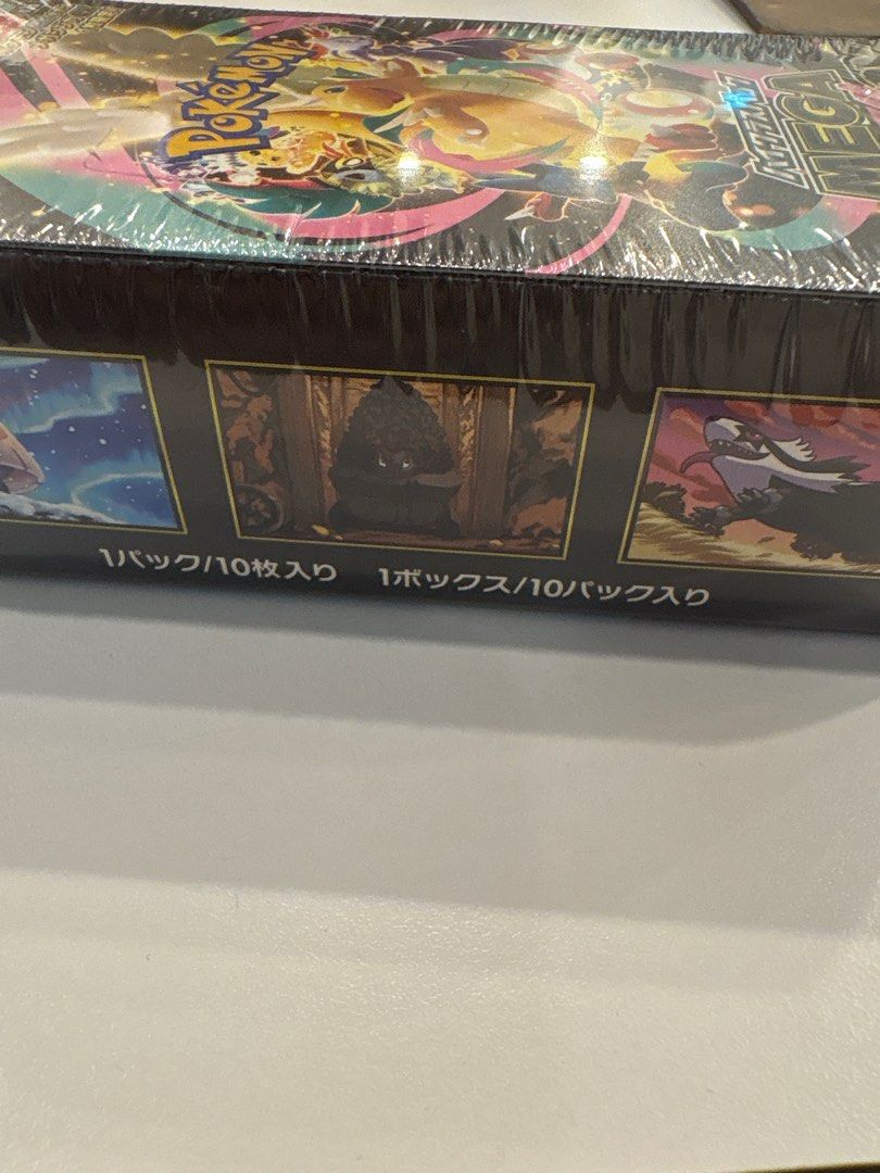 SHRINKED Pokemon Card Game Mega Dream EX Booster Box, Hobbies & Toys ...