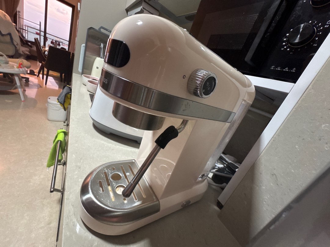 Simplus Espresso Machine - Cream Colour, TV & Home Appliances, Kitchen ...