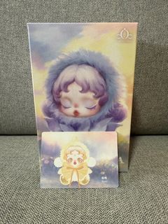 SKULLPANDA L'impressionnisme : Dawn, Hobbies & Toys, Toys & Games on ...