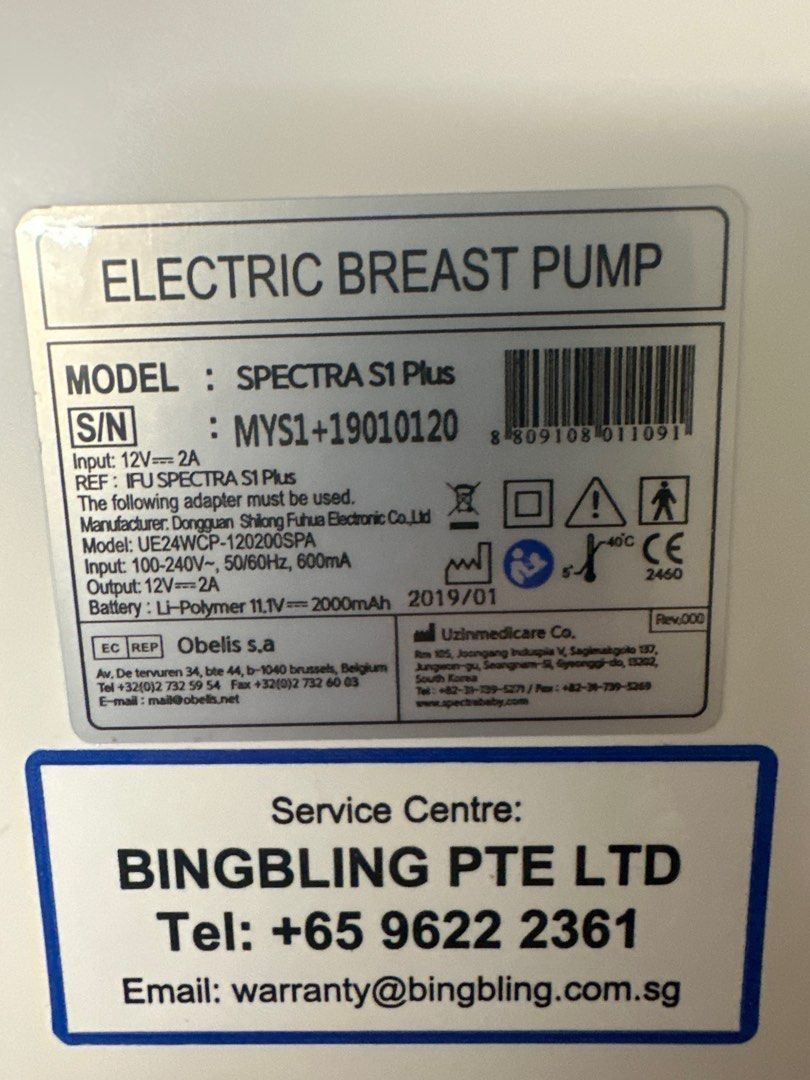 Spectra S1 Plus Electric Breast Pump, Babies & Kids, Nursing & Feeding ...