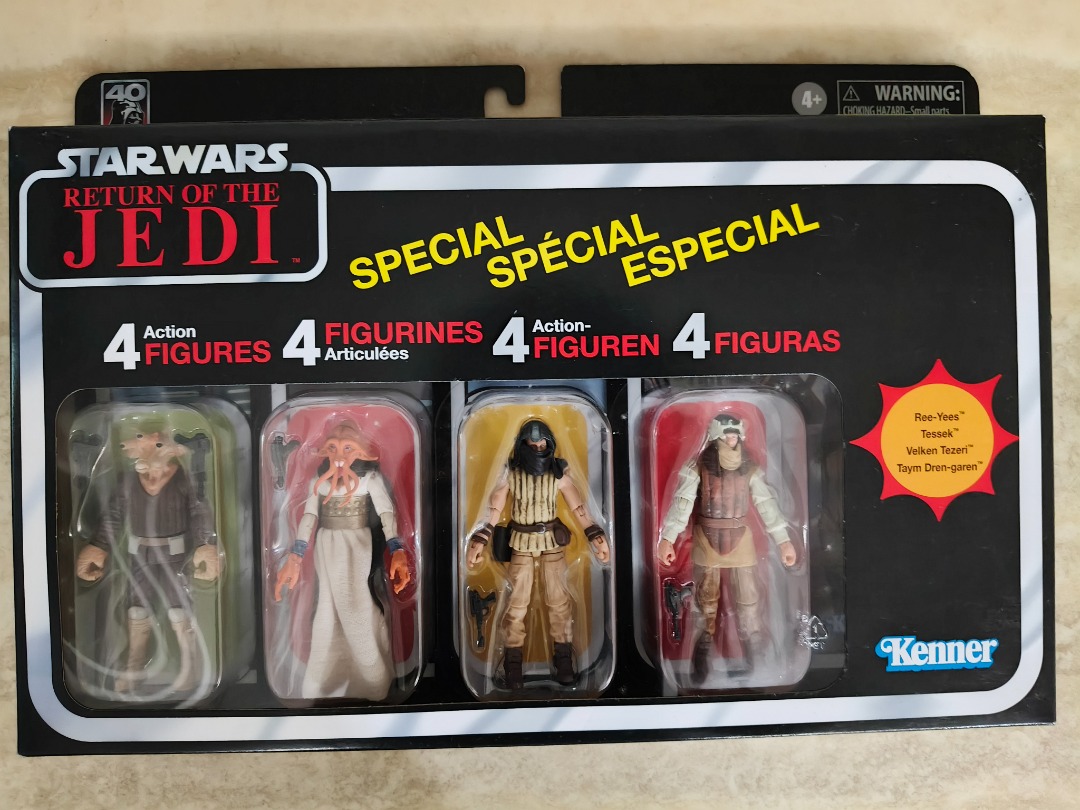 Star Wars TVC Court Denizens Return of the Jedi, Hobbies & Toys, Toys ...