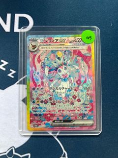 ⚪️Ultra Shiny GX⚪️ Sylveon #238/150 $240 Darkrai #230/150 $75, Hobbies ...