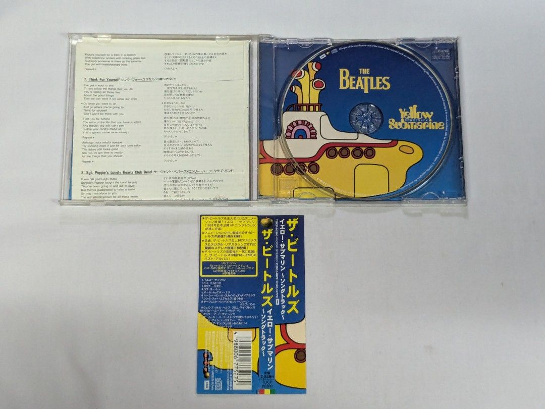 The Beatles "Yellow Submarine" 1999 EMI Records English CD TOCP-65300 ...