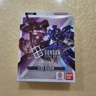 Gundam tcg deck For Sale | Toys & Games | Carousell Singapore