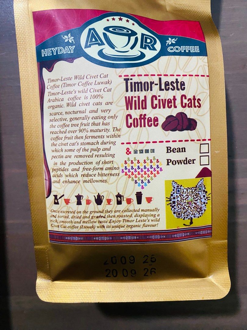 Timor-Leste Wild Civet Cats Coffee, Food & Drinks, Beverages on Carousell