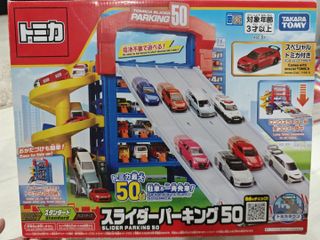 3 sets Tomica City Parking & Super Auto Tomica Building Playsets ...