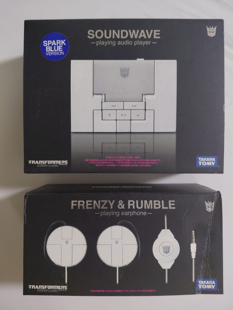 Transformers Music Label Soundwave and Frenzy & Rumble (2007), Audio ...