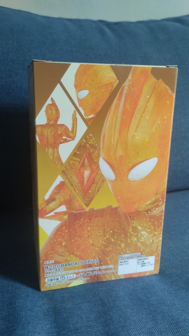 Ultraman Trigger Figure, Hobbies & Toys, Toys & Games on Carousell