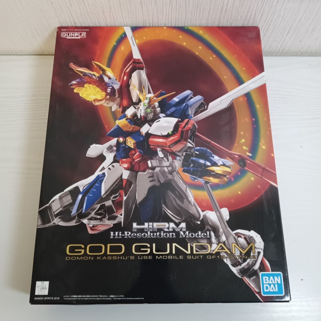 Unopened Bandai HiRM High Resolution Model 1/100 Mobile Fighter G ...