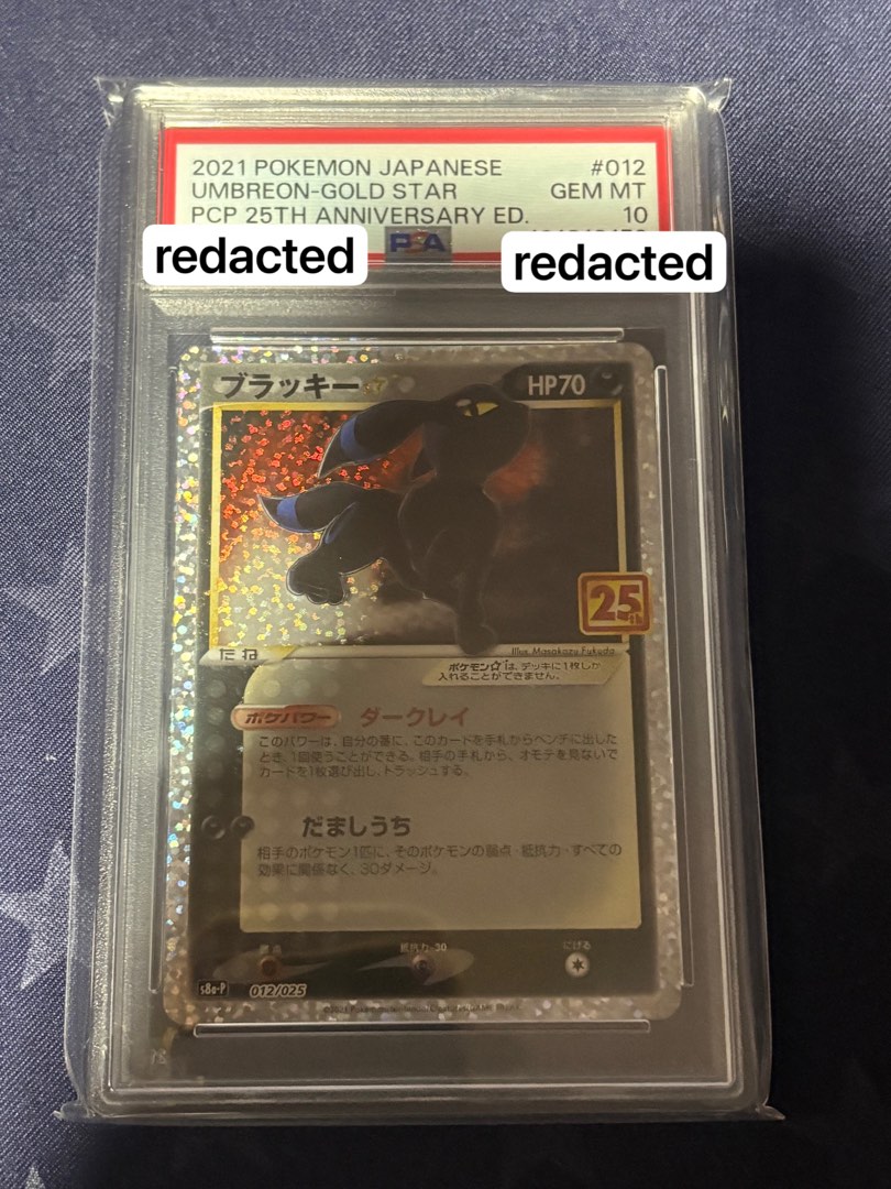 2021 Japanese Umbreon Gold Star PSA 10, Hobbies & Toys, Toys & Games on ...