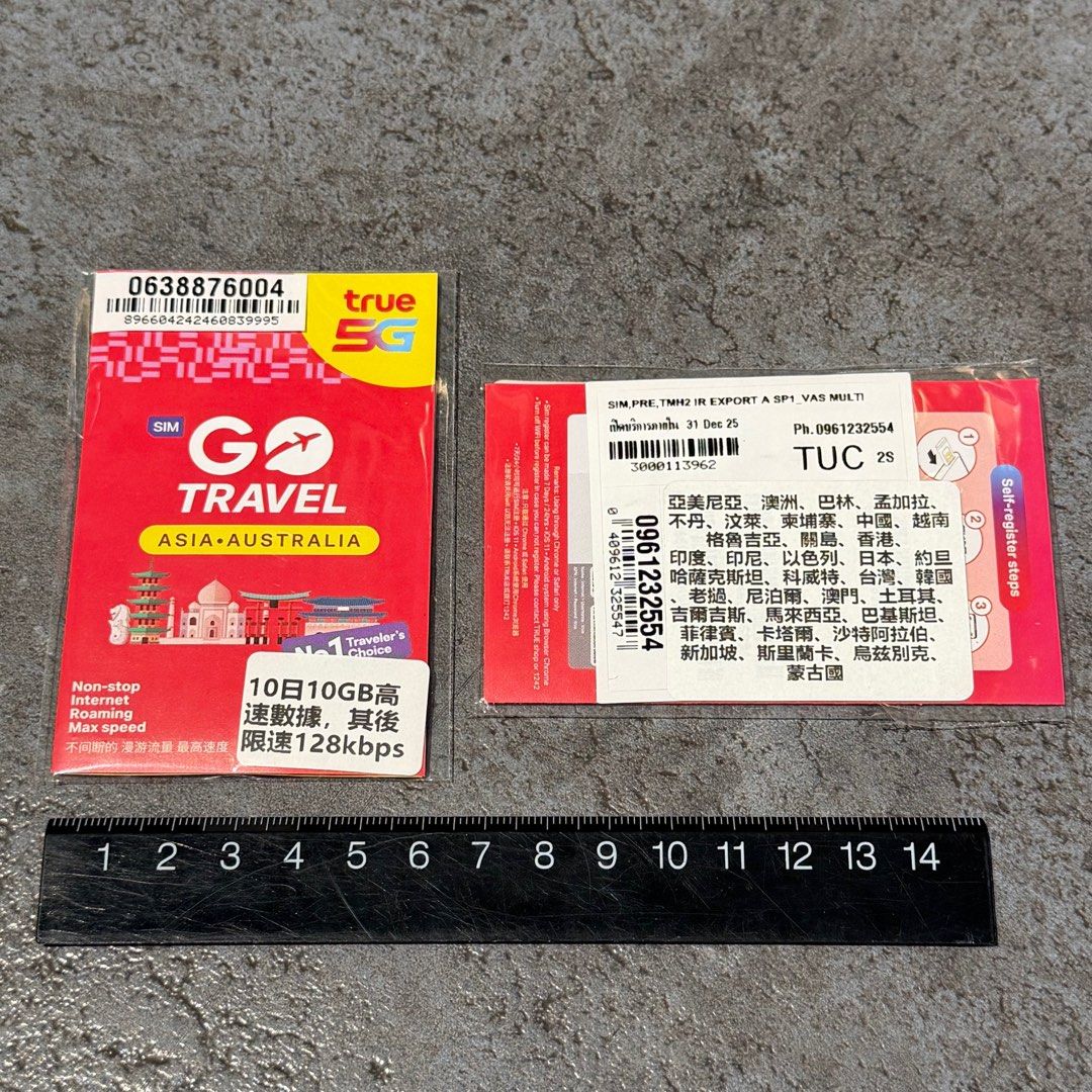 (旺角門市自取) GO TRAVEL Asia• Australia 🇦🇺 上網卡 數據卡, 門票＆禮券, 機票及海外景點 - Carousell