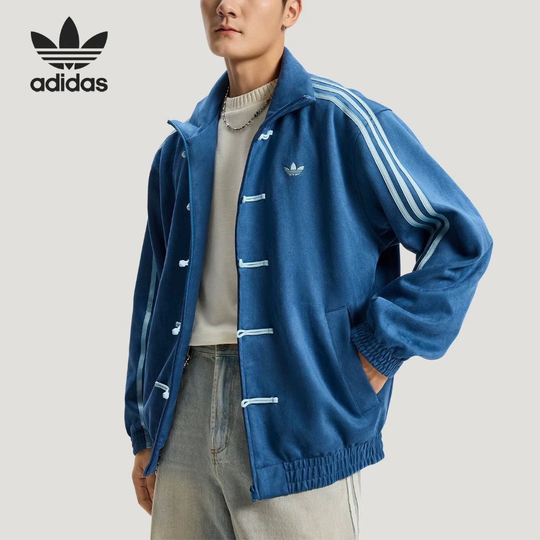 Adidas Chinese New Year Jacket 2026 Edition Original, Men's Fashion ...