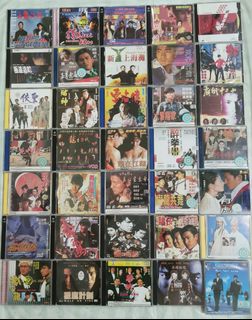Assorted Chinese Hong Kong Movie DVDs - Various Titles, Hobbies & Toys ...