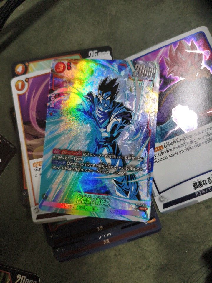 Assorted Japanese Trading Cards - Dragon Ball, One Piece, Hobbies ...