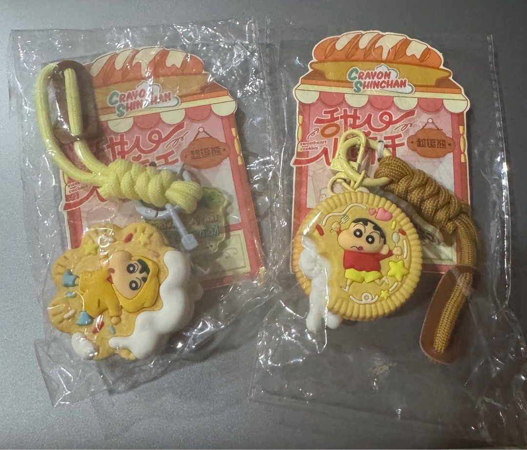 crayon shin chan keychain - dressed in sprinklers and half eaten biscuit cookie, Hobbies & Toys ...