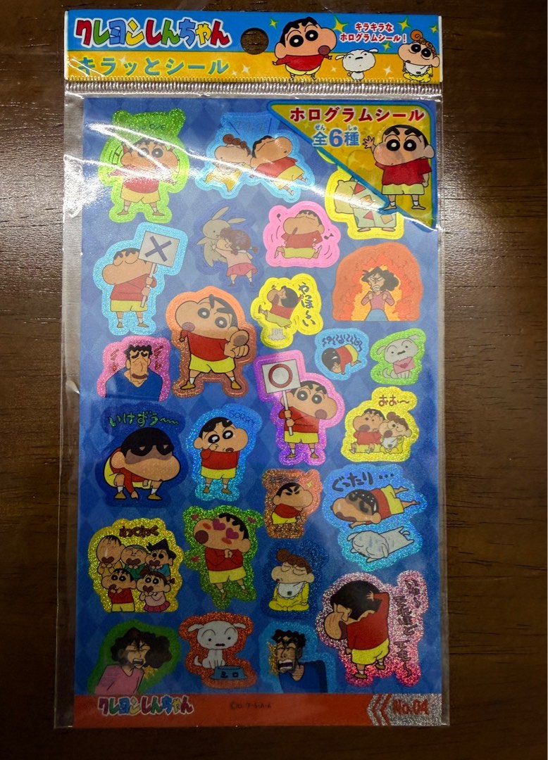Crayon Shin Chan Laser Stickers, Hobbies & Toys, Stationery & Craft ...