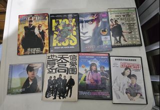 Assorted movies; The Ten Commandments, The Wild Bunch, The Poseidon ...