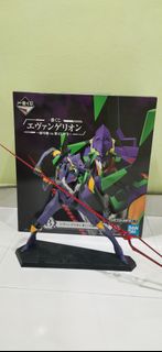 RG Evangelion: New Theatrical Edition General-Purpose Humanoid Decisive ...