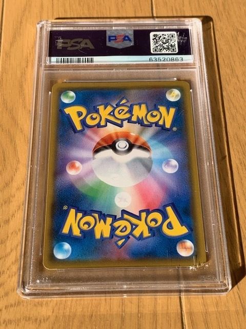 [Free Shipping] Pokémon Card Munch Eevee Eevee Munch Munch Exhibition ...