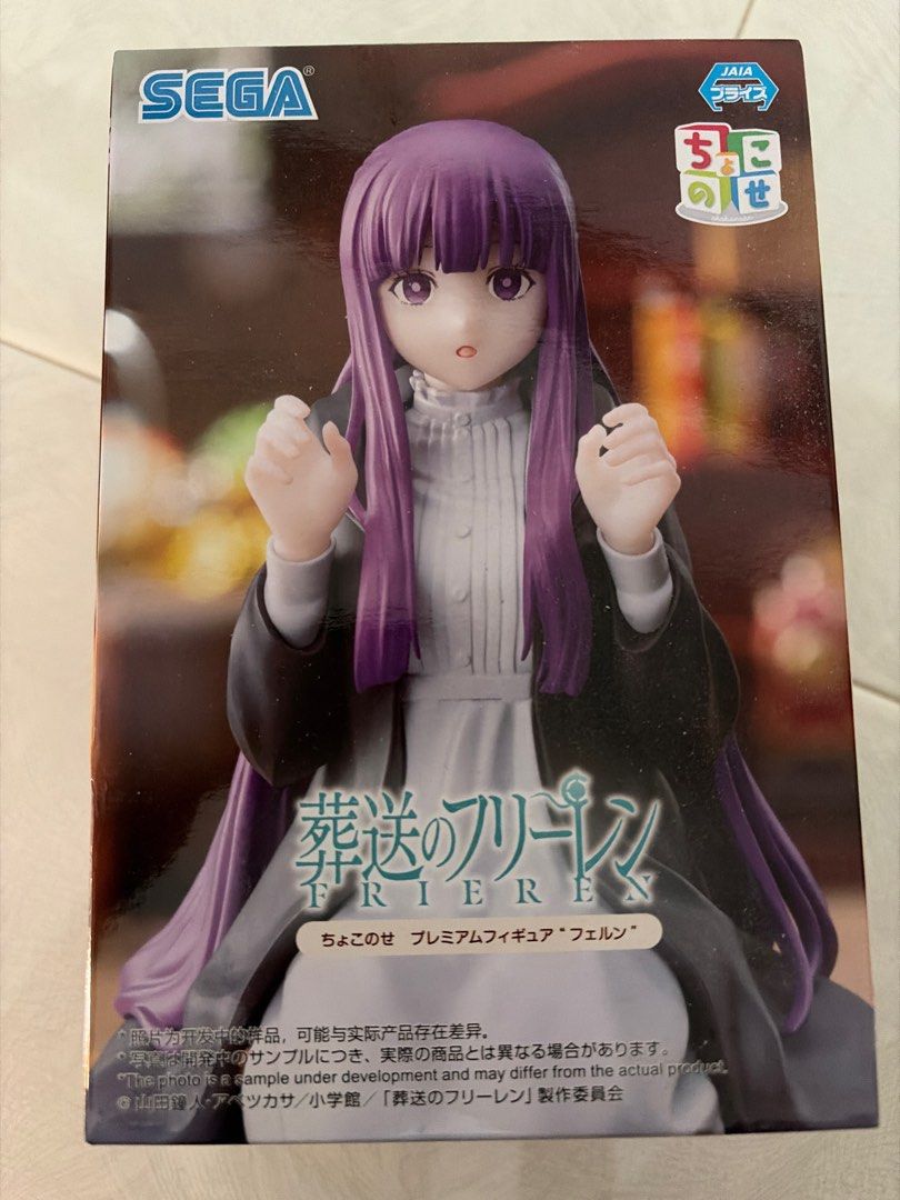Frieren Fern Figure Frieren Beyond Journey's End SEGA Japan Anime New ...