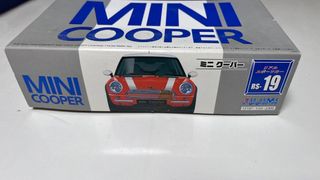 Campus Friends Set II Tamiya 1/24 plastic model kit 24356, 興趣及遊戲, 玩具 ...