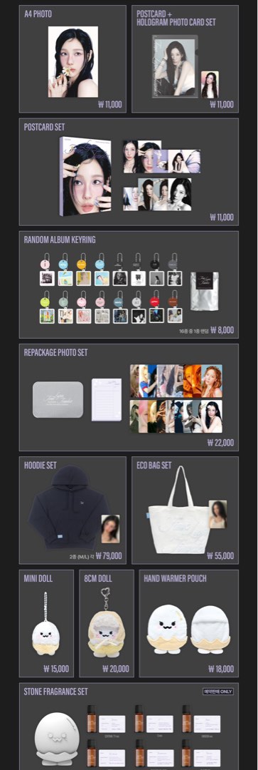 [GO] TAEYEON 10th Anni Exhibition MD [Time Lapse, Timeless], Hobbies ...