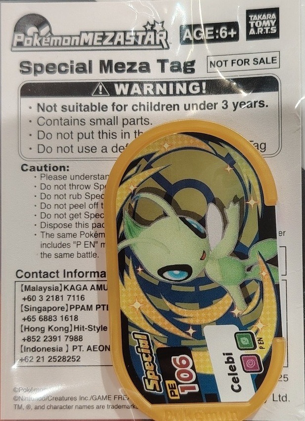 GOLD CELEBI MEZASTAR TAG, Hobbies & Toys, Toys & Games on Carousell