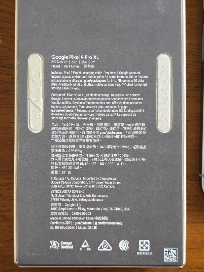 Google Pixel 9 Pro XL Hazel 256GB, Mobile Phones & Gadgets, Mobile ...