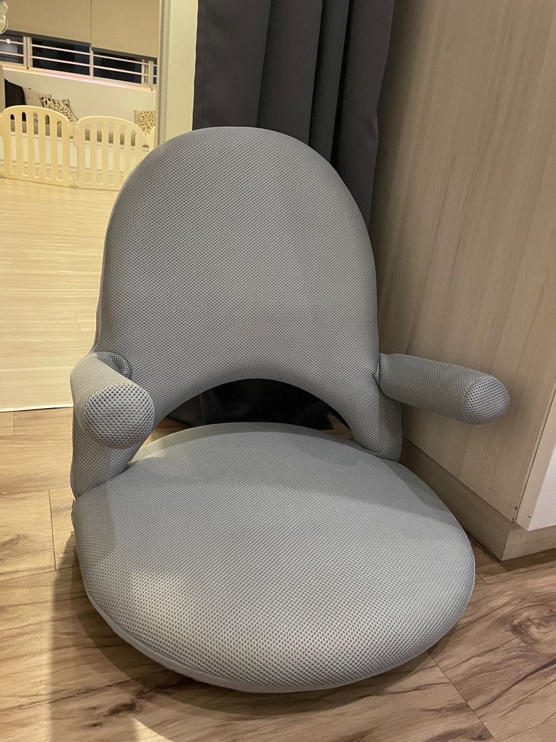 Grey Floor Chair with Armrests- can be flattened, Furniture & Home ...