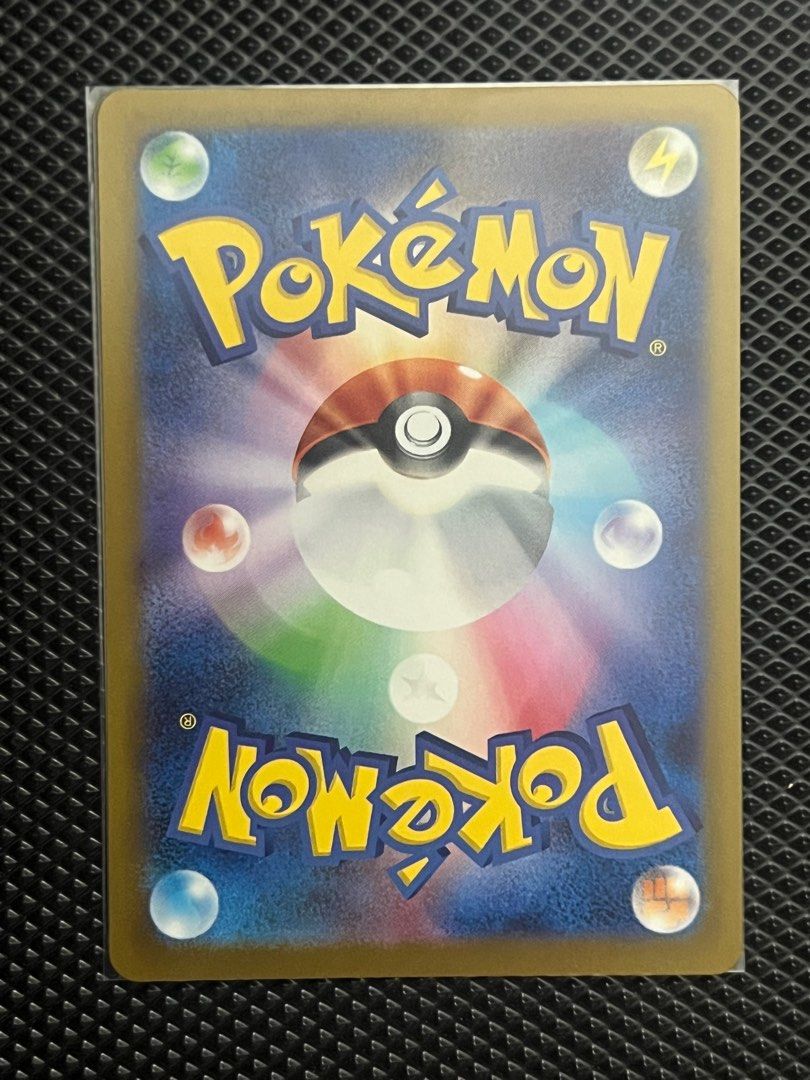 Japanese Pokemon Card - Jamming Tower 222/193 SR, Hobbies & Toys, Toys ...